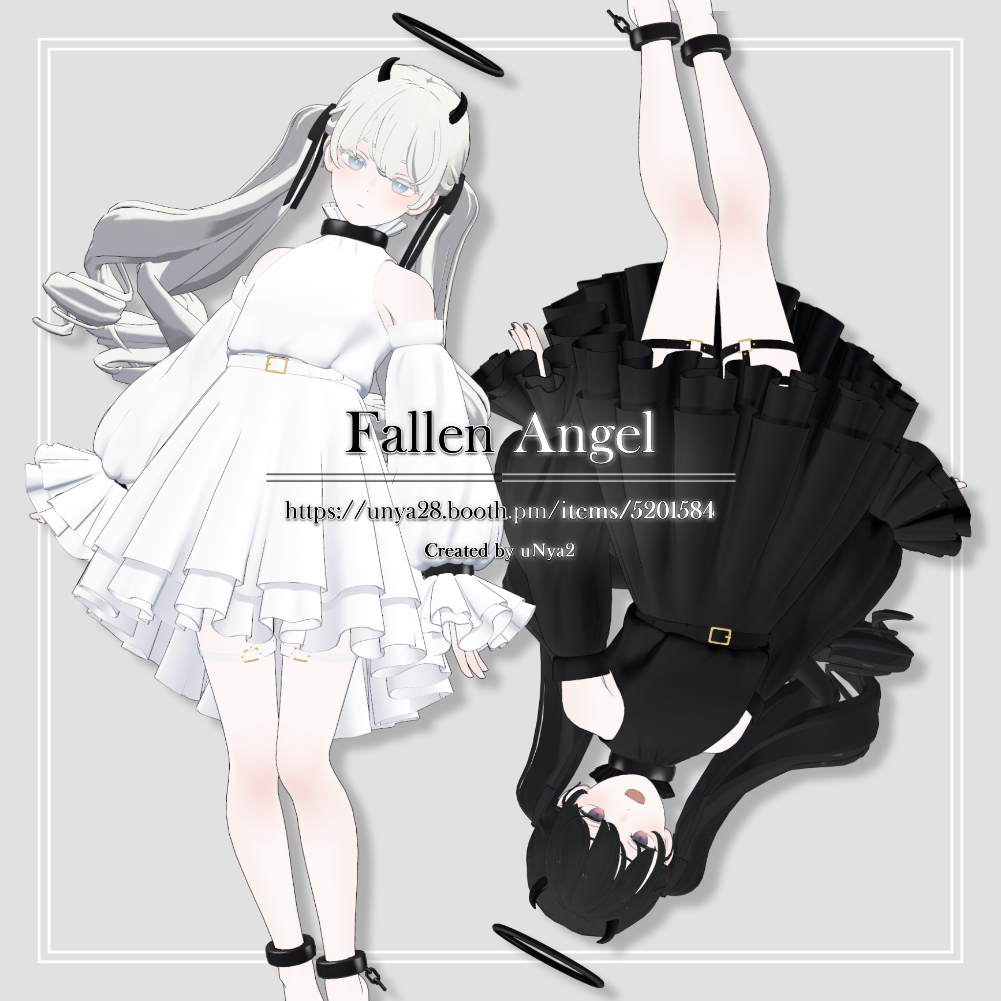 [Grus/Lapwing] Fallen Angel - uNya2屋 - BOOTH