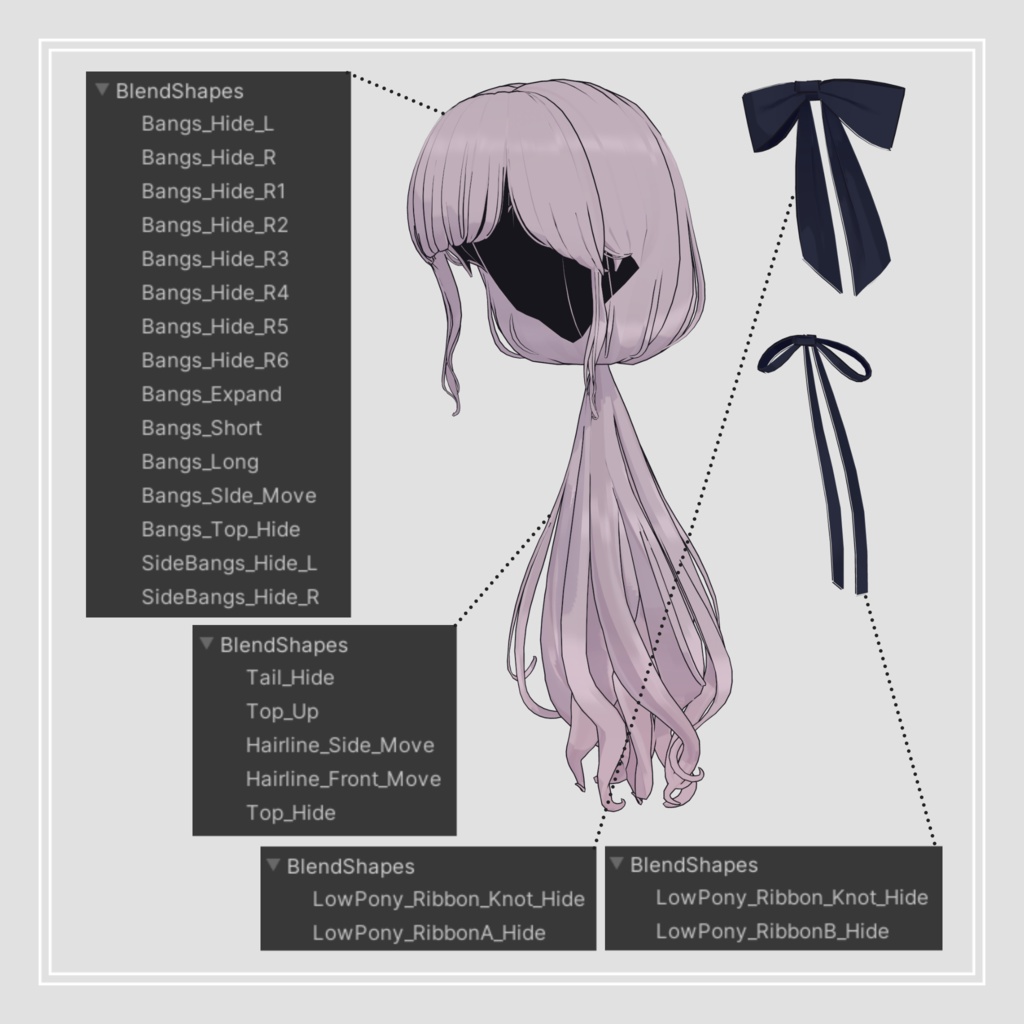 [Grus/Lapwing] Low Ponytail - uNya2屋 - BOOTH