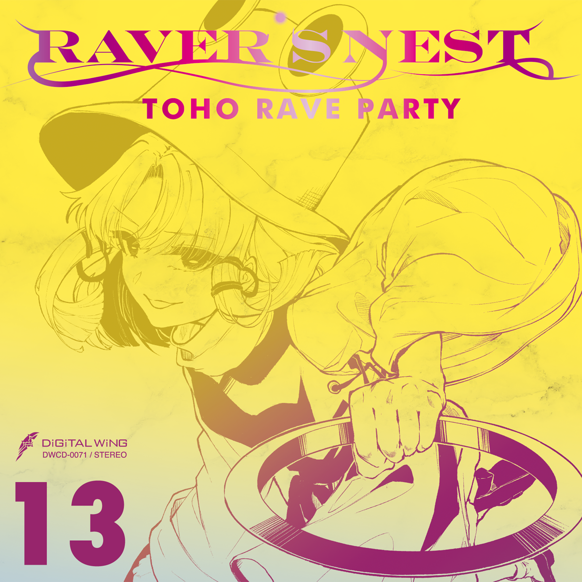 RAVER'S NEST 13 TOHO RAVE PARTY - DiGiTAL WiNG - BOOTH
