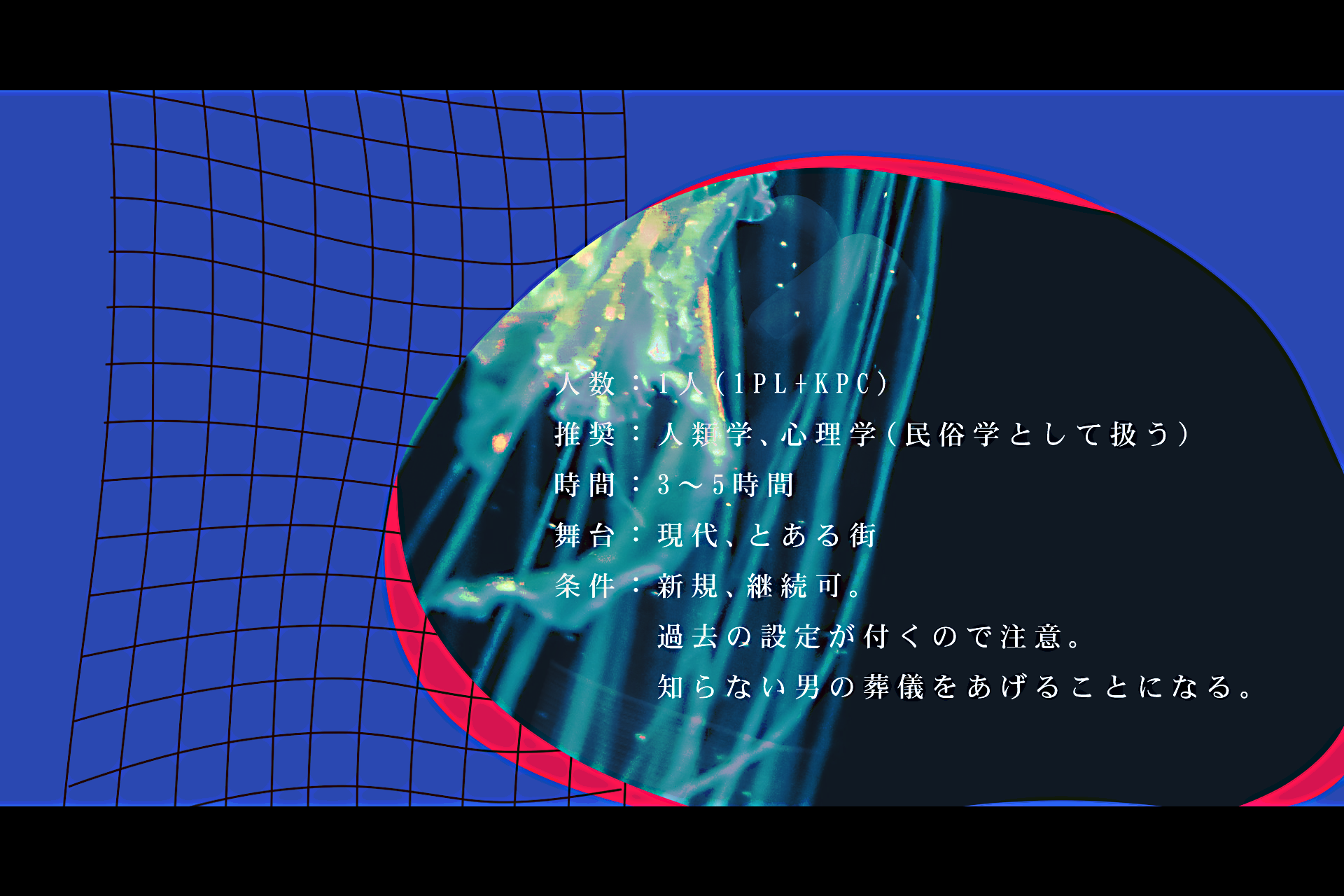 あなたもない。【SPLL:E196137】 - 乱痴気騒 - BOOTH
