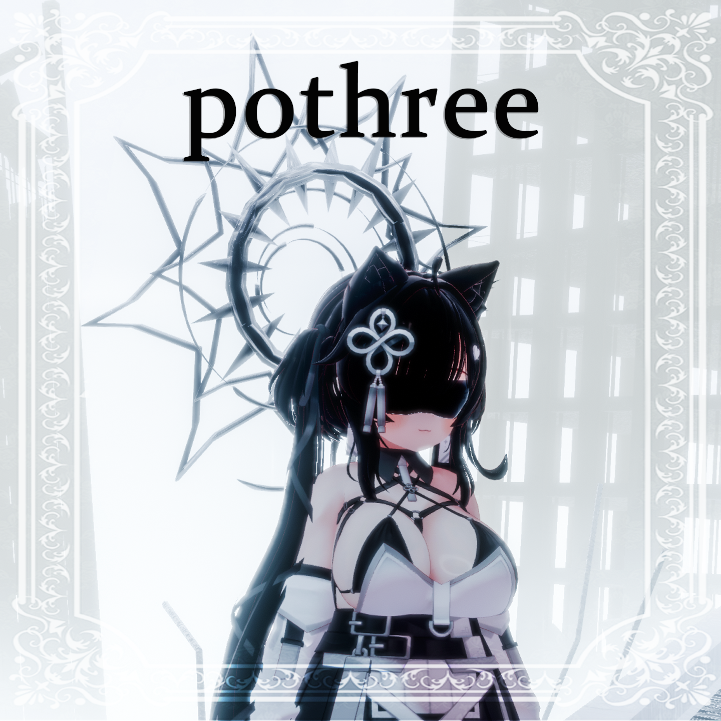 【イチゴ/エルシオン対応】Dark Halo+目隠し【VRchat】 - pothree - BOOTH