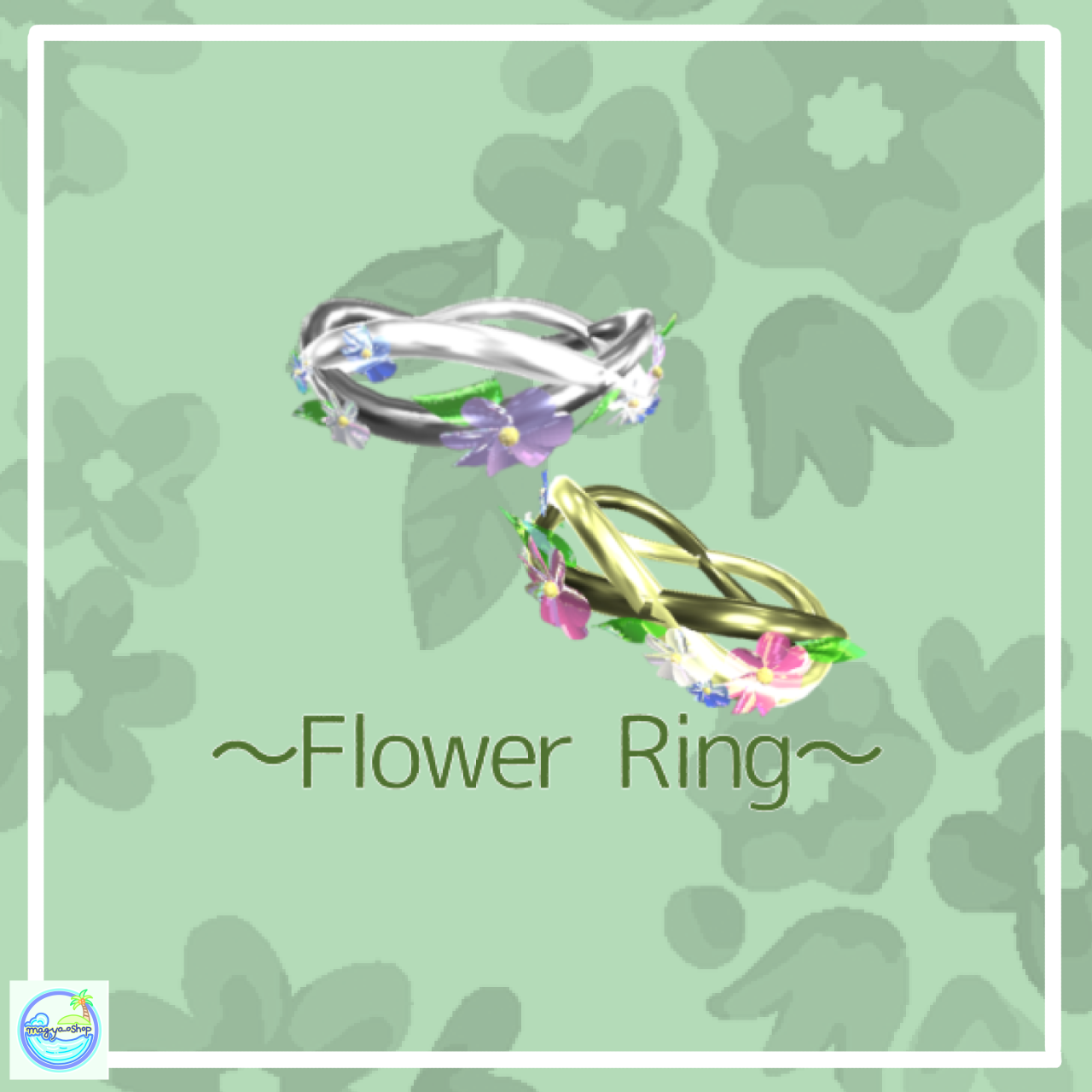 【VRChat想定】フラワーリング／Flour Ring - magyo-oshop - BOOTH