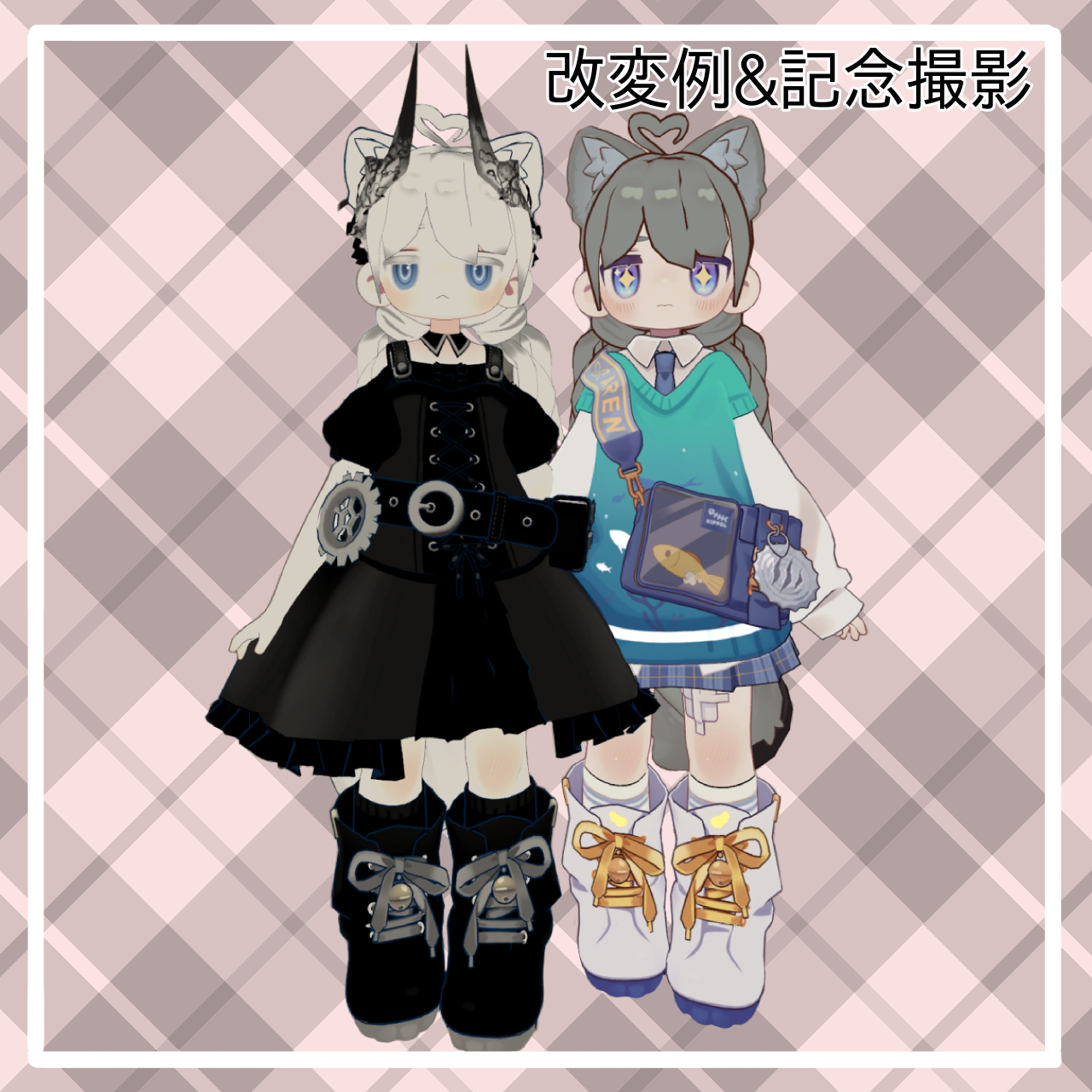 【キプフェル／Kipfel】ハートツインテールヘア／Heart twin tail Hair - magyo-oshop - BOOTH