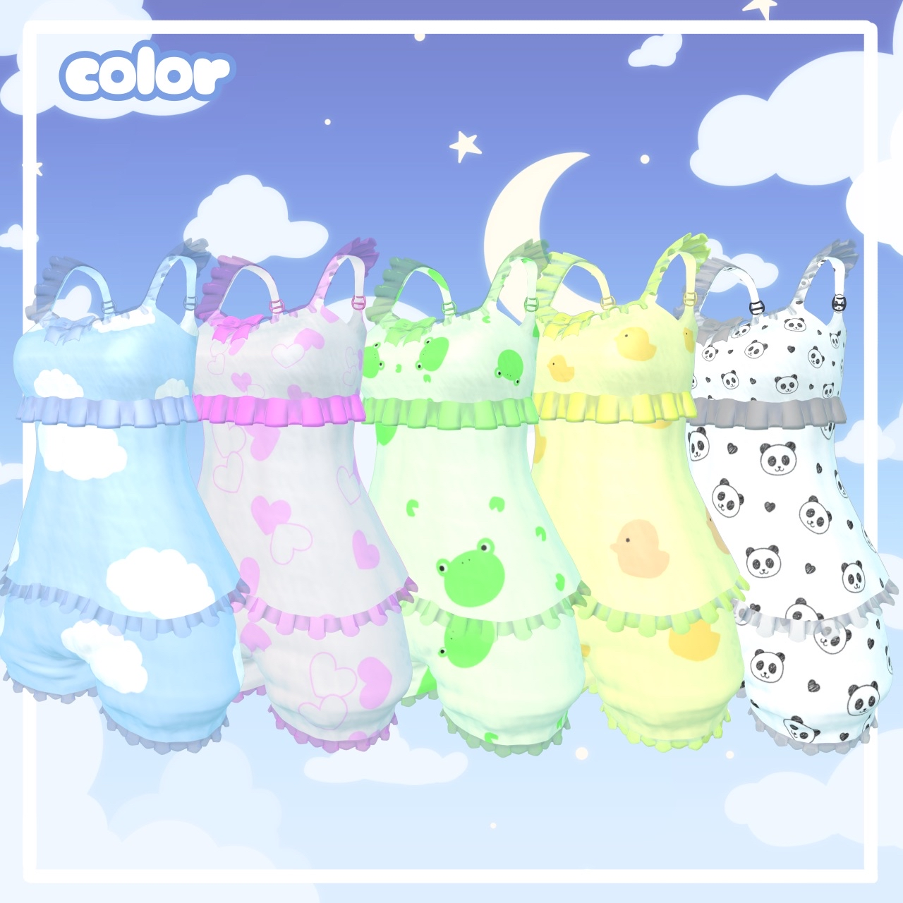 【るーむうぇあ/room wear】6アバター対応 - magyo-oshop - BOOTH