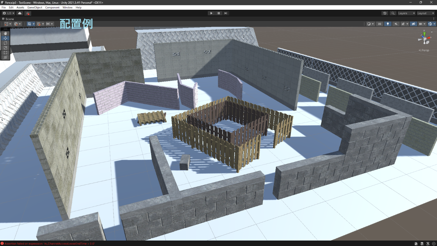 フェンス・塀セット（日本）2 - lyohm(リオム) - BOOTH