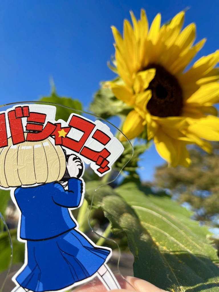 COMITIA150「いけだの本屋」新作よくばりセット - いけだの本屋 - BOOTH