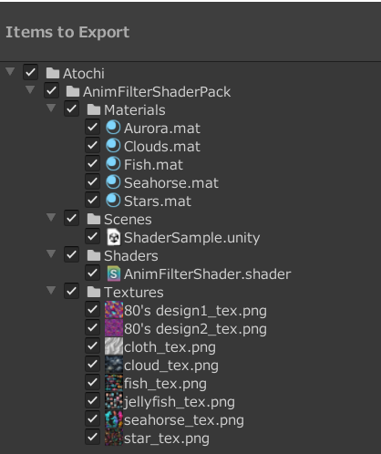 Anim Filter Shader Pack - よるのあとち - BOOTH