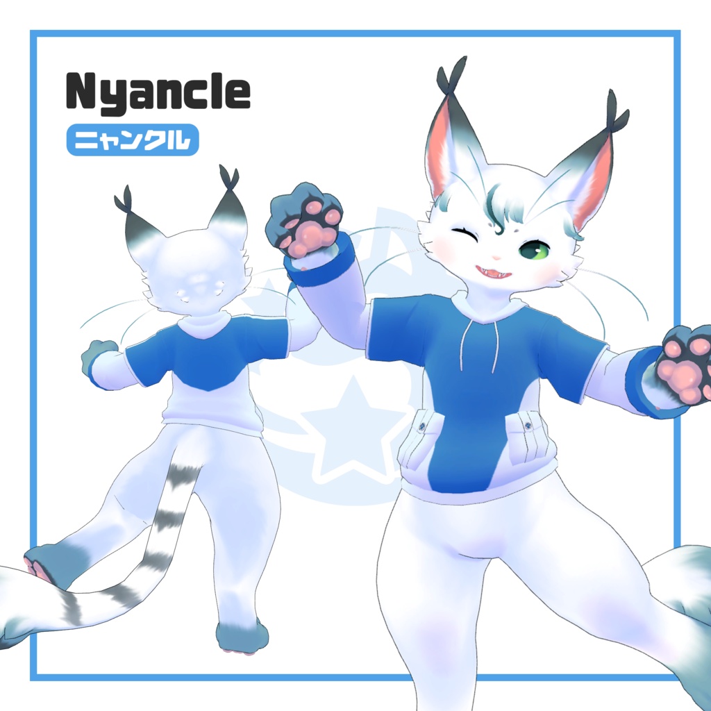 Hoodies (パーカー) [VRCHAT Avatar Clothes] - KemoTale - BOOTH