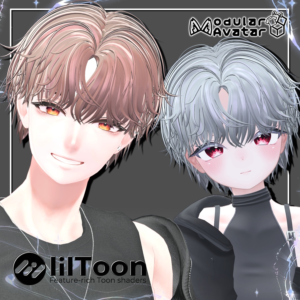 無造作センターパート【8 avatars】 - iO_Store - BOOTH