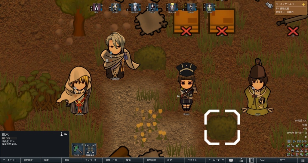 【Rimworld1.1+1.2】刀剣乱舞MOD（髪型・服）[TURB Tourabuset] - MOD置き場 - BOOTH