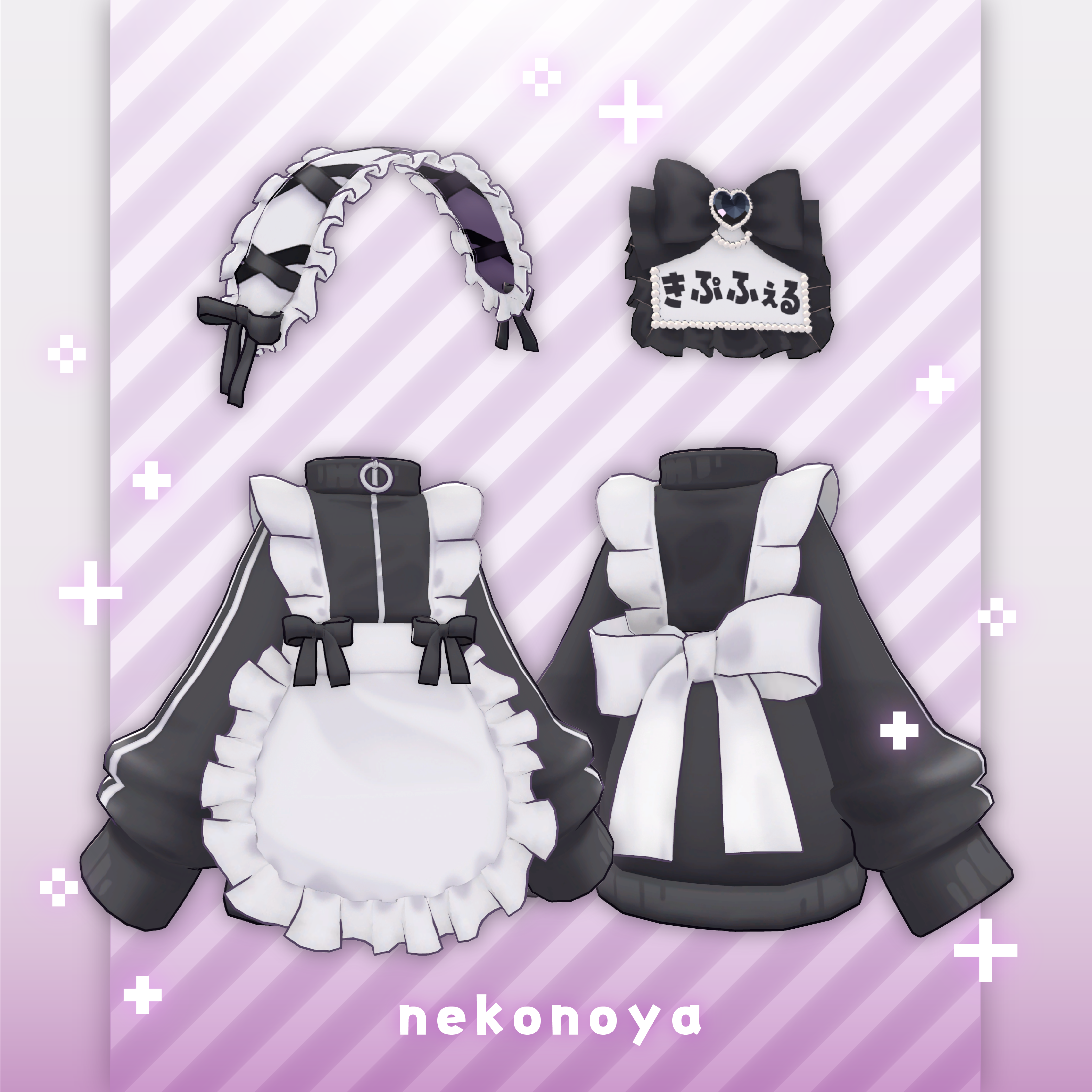 メイドジャージ - ねこのや - BOOTH