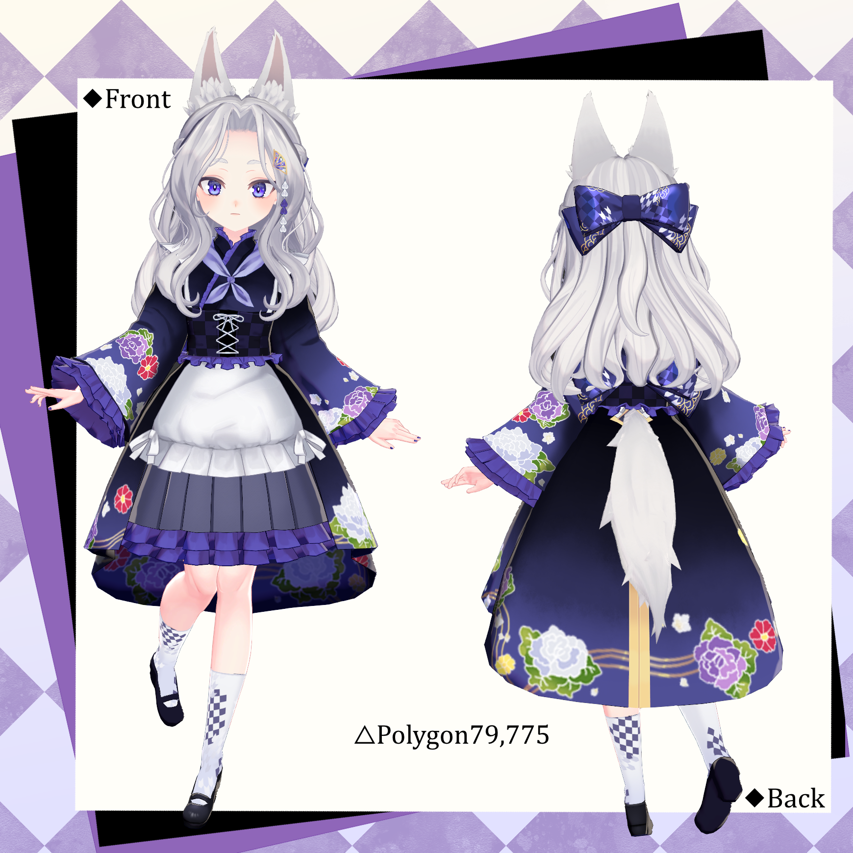 オリジナル3Dモデル「初夢 ‐ Hatsuyume ‐ 」 - uro_no_uro - BOOTH