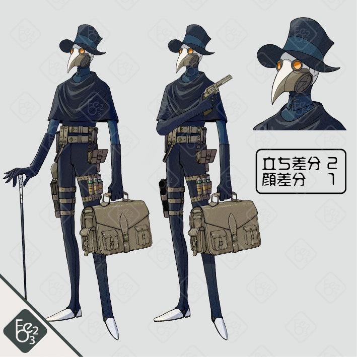 立ち絵 医者 - Fe2O3 - BOOTH