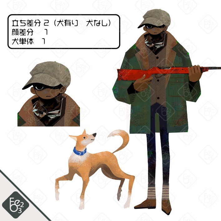 立ち絵 猟師 - Fe2O3 - BOOTH