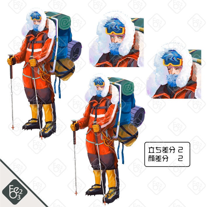 立ち絵 登山家 - Fe2O3 - BOOTH