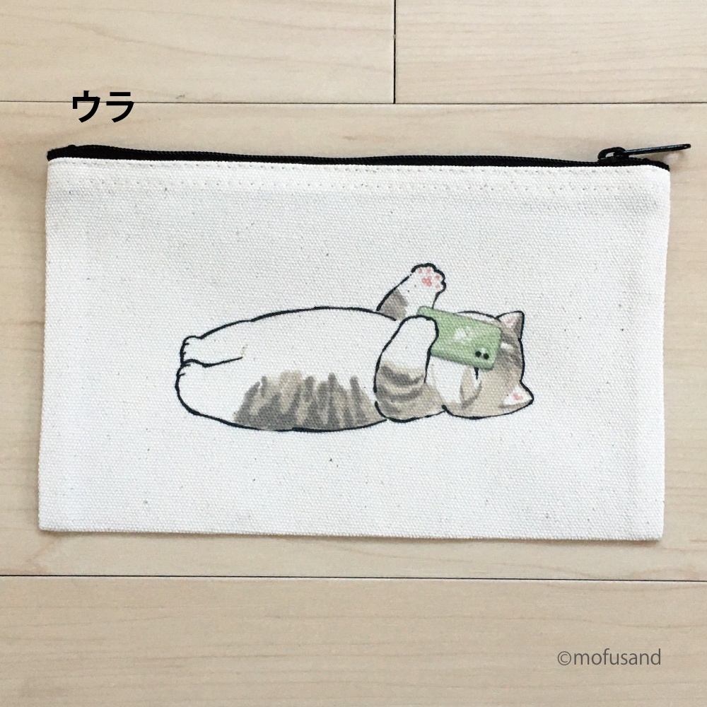 寝落ちにゃんフラットポーチ(S) - mofusand - BOOTH