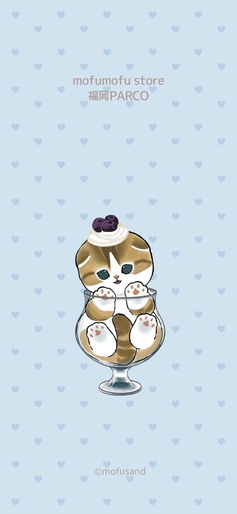 mofusandもふもふストアオープン記念壁紙 - mofusand - BOOTH