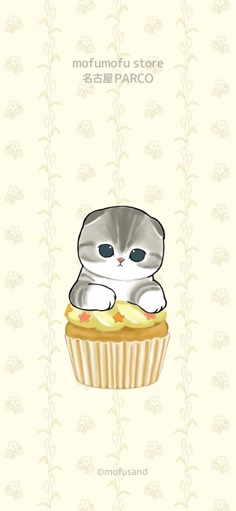 mofusandもふもふストアオープン記念壁紙 - mofusand - BOOTH