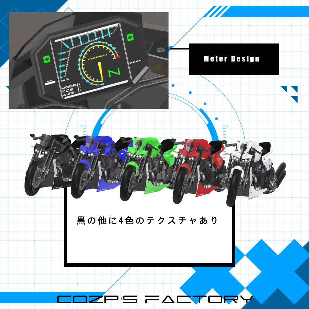 オリジナル3Dモデル【V4D-RAVEN】 - cozp's Factory - BOOTH