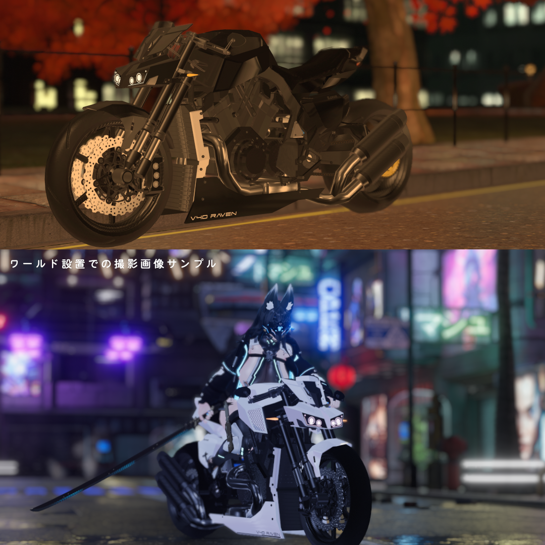 オリジナル3Dモデル【V4D-RAVEN】 - cozp's Factory - BOOTH