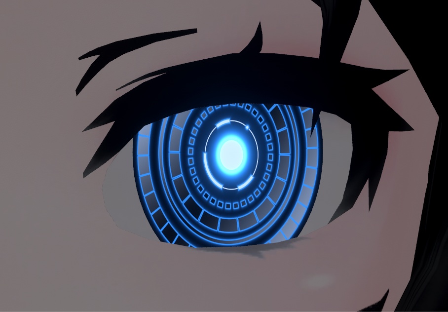 Vrchat July Cyber Eye Shader Dopestaff Booth