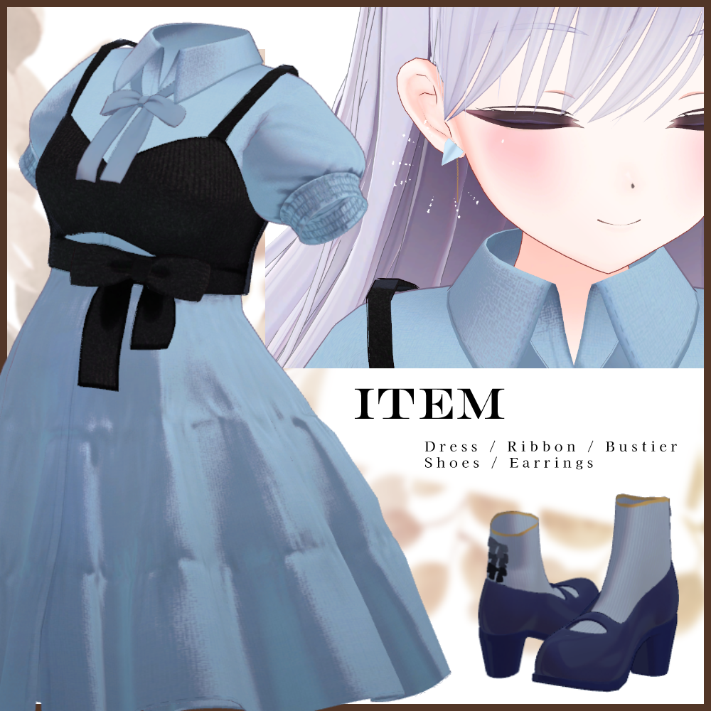 【5アバター対応】Komorebi Paper Plane｜VRChat / PB対応 - くまさんぽしぇっと - BOOTH