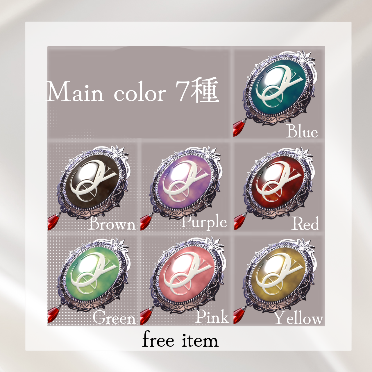 Chevalier ‐cantaria‐開催記念ブローチ【free】 - u0̸. - BOOTH