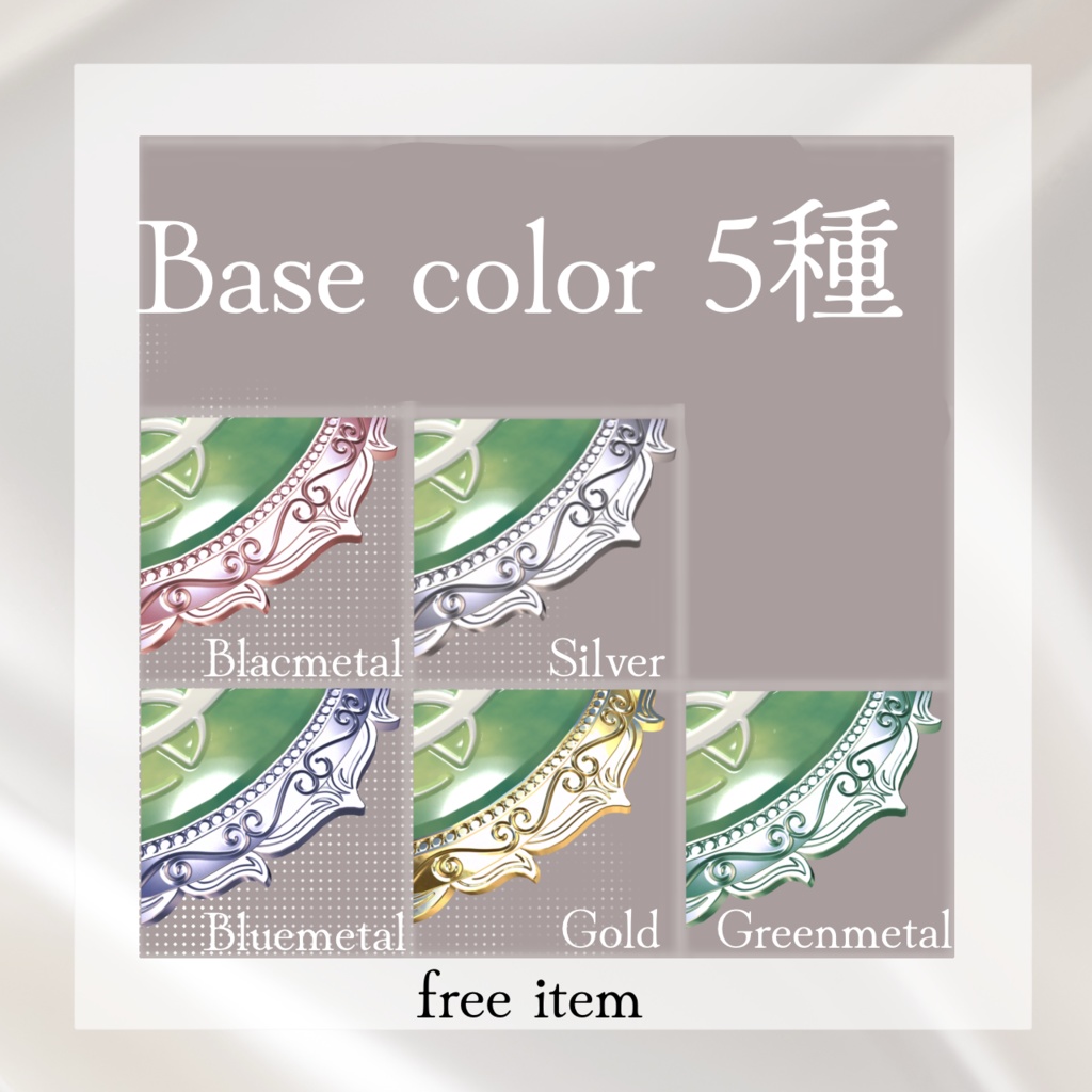 Chevalier ‐cantaria‐開催記念ブローチ【free】 - u0̸. - BOOTH