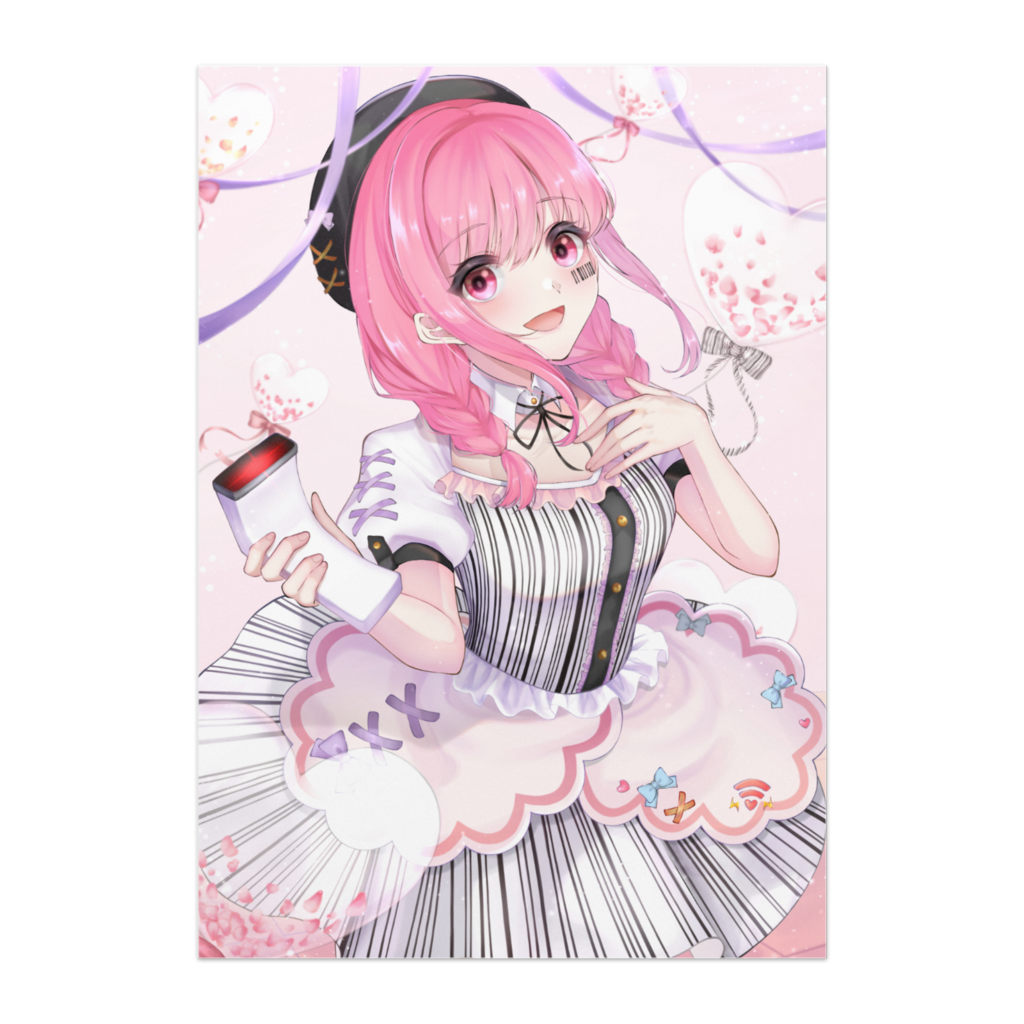 ばこちゃん ポスター - Love♡Code - BOOTH