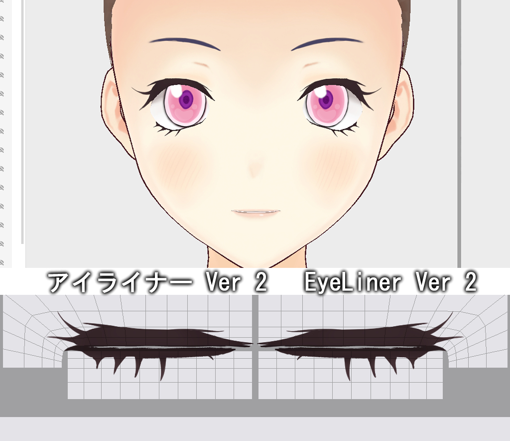 【VRoid】「無料/Free」Demon Eyes 目イテクスチャ Textures for VRChat / VTubers ...