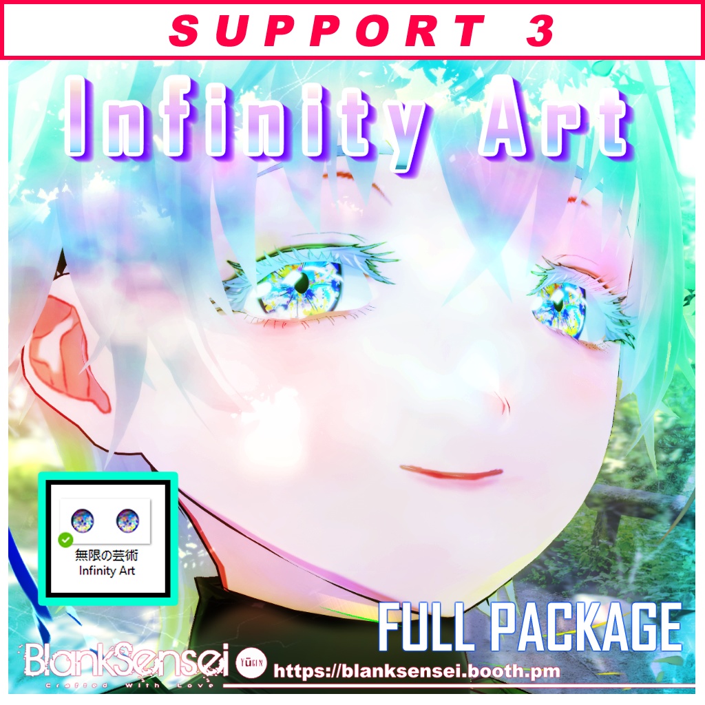 [無料/Free]【VRoid】瞳色＋白目＋まつ毛のテクスチャー 『 Infinity Eyes 』3Dモデルのテクスチャ - blanksensei - BOOTH