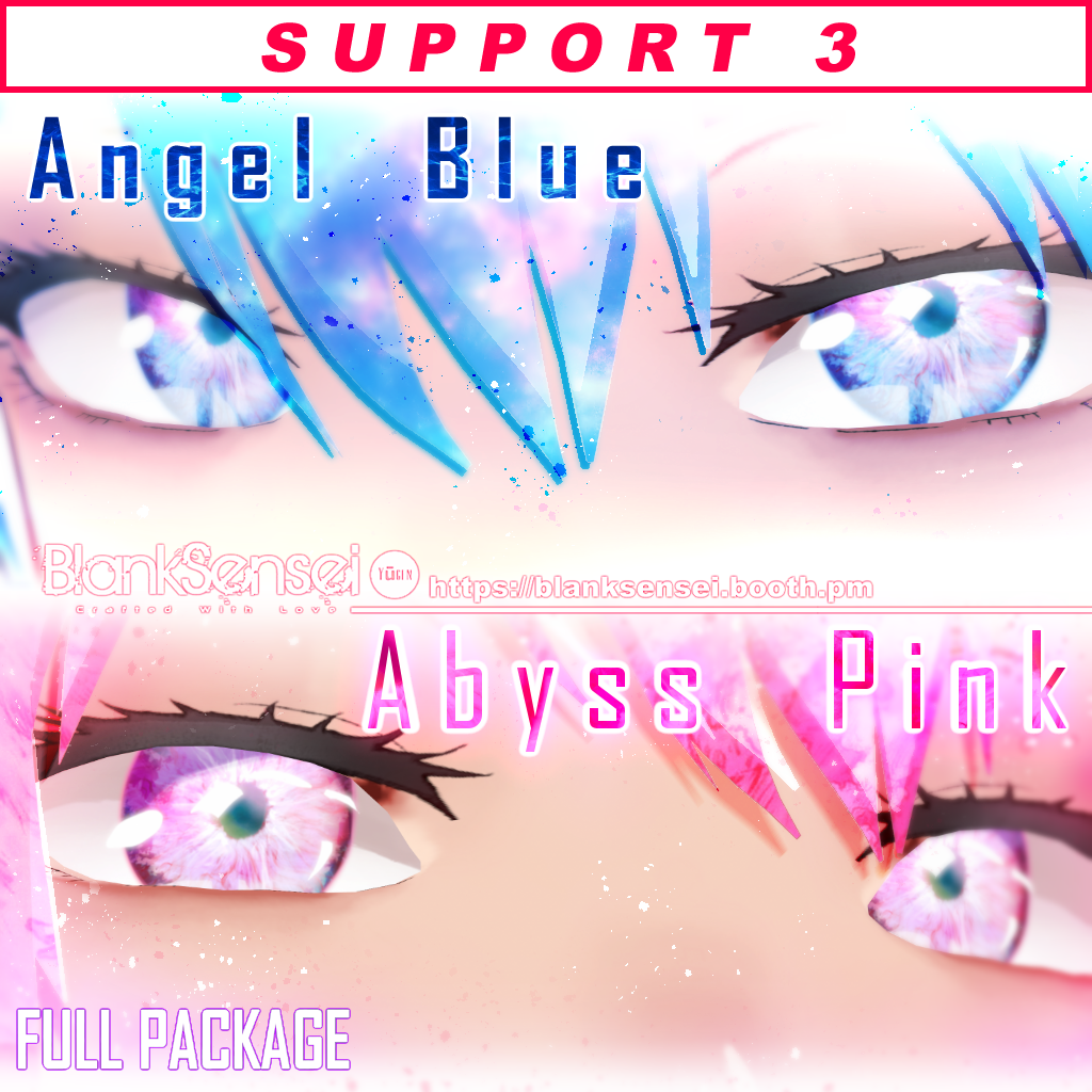 [無料/Free]【VRoid】瞳色＋白目＋まつ毛のテクスチャー 『 Infinity Eyes 』3Dモデルのテクスチャ ...