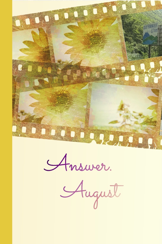 Answer.August【再録集】電子版 - 茜さす藍/和 柑㮈 - BOOTH