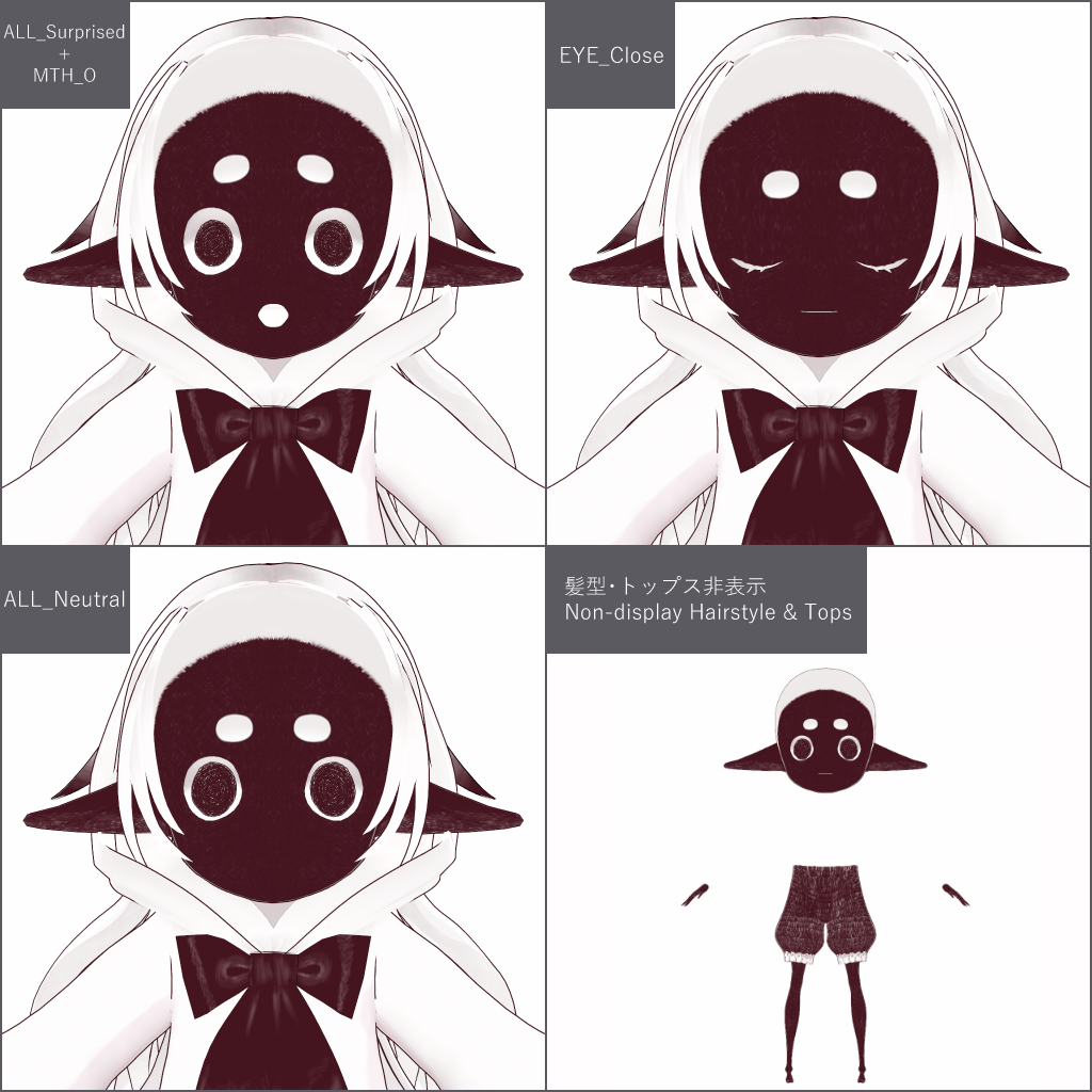 【VRoid3Dモデル】メーコ - planetal - BOOTH