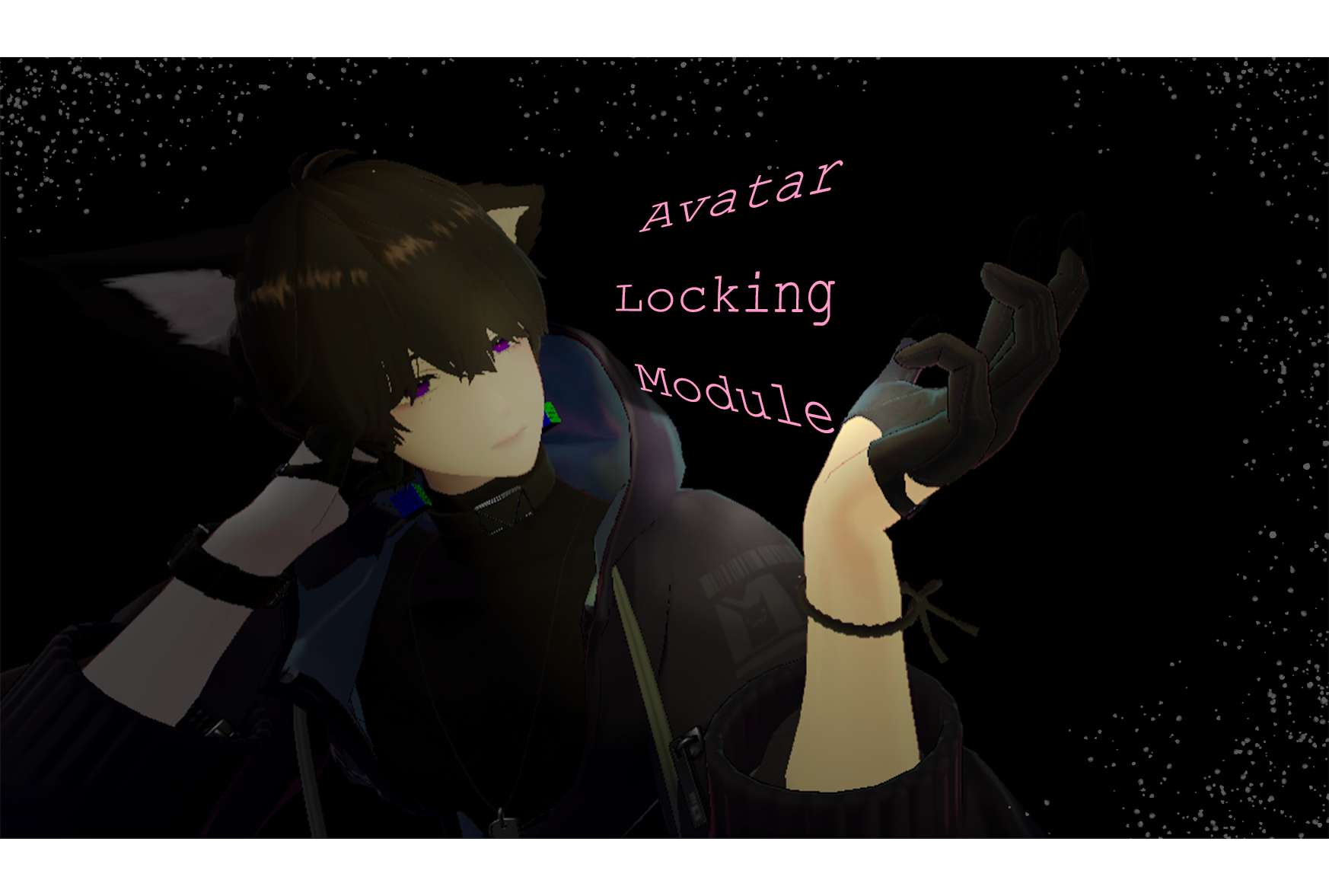 [Avatar Locking Module] アバターのロックシステム。 - Jewels × ジュエル - BOOTH