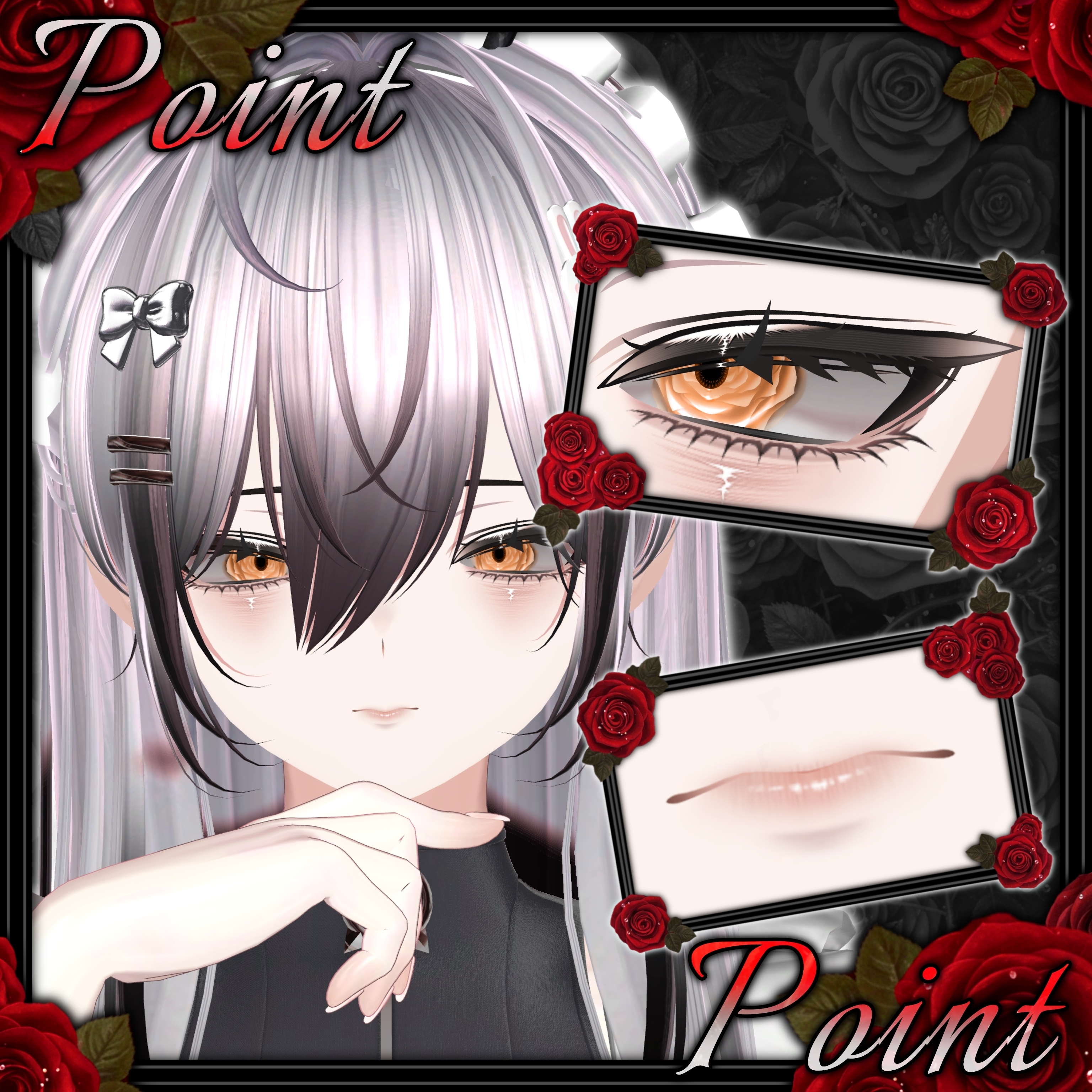 【ノイズ : Noiz_RE】 🌹Rose_Make up + Eye texture🌹 - SaltedArt - BOOTH