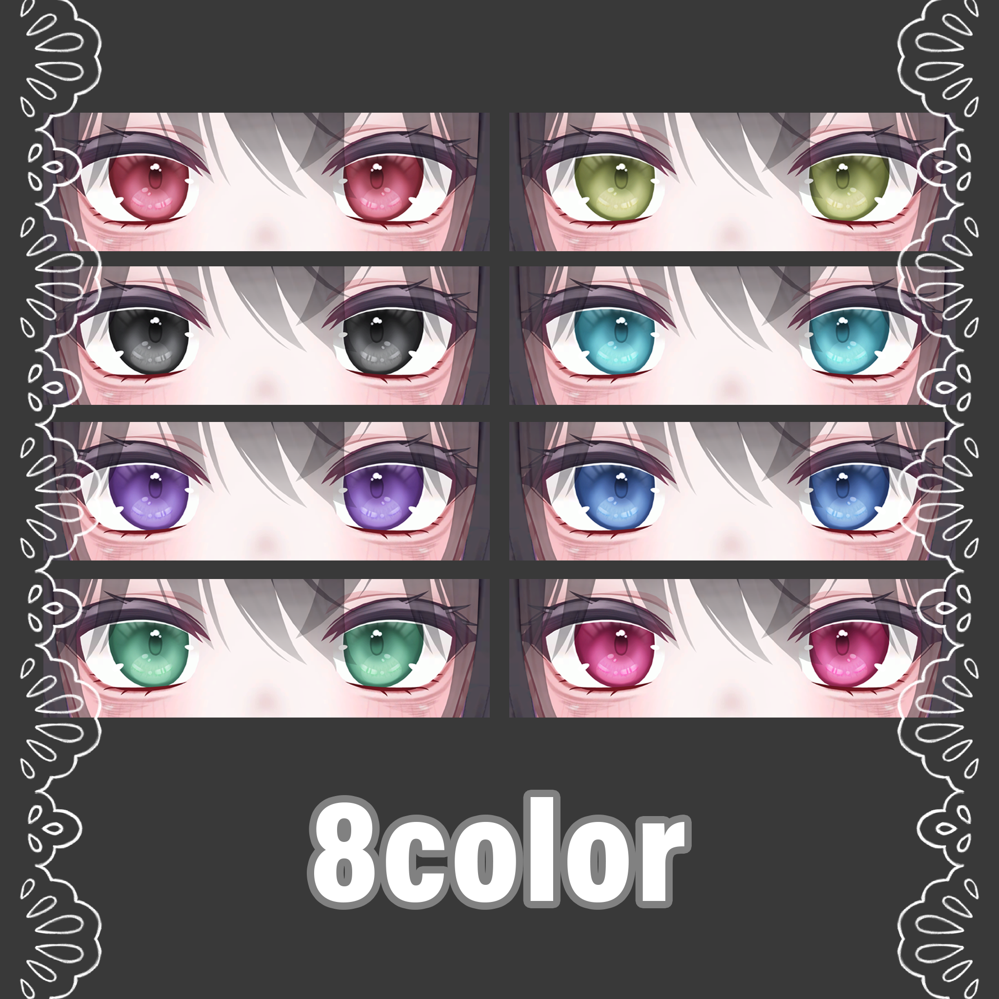 「萌」Yandere eye&make up texture - エイ - BOOTH