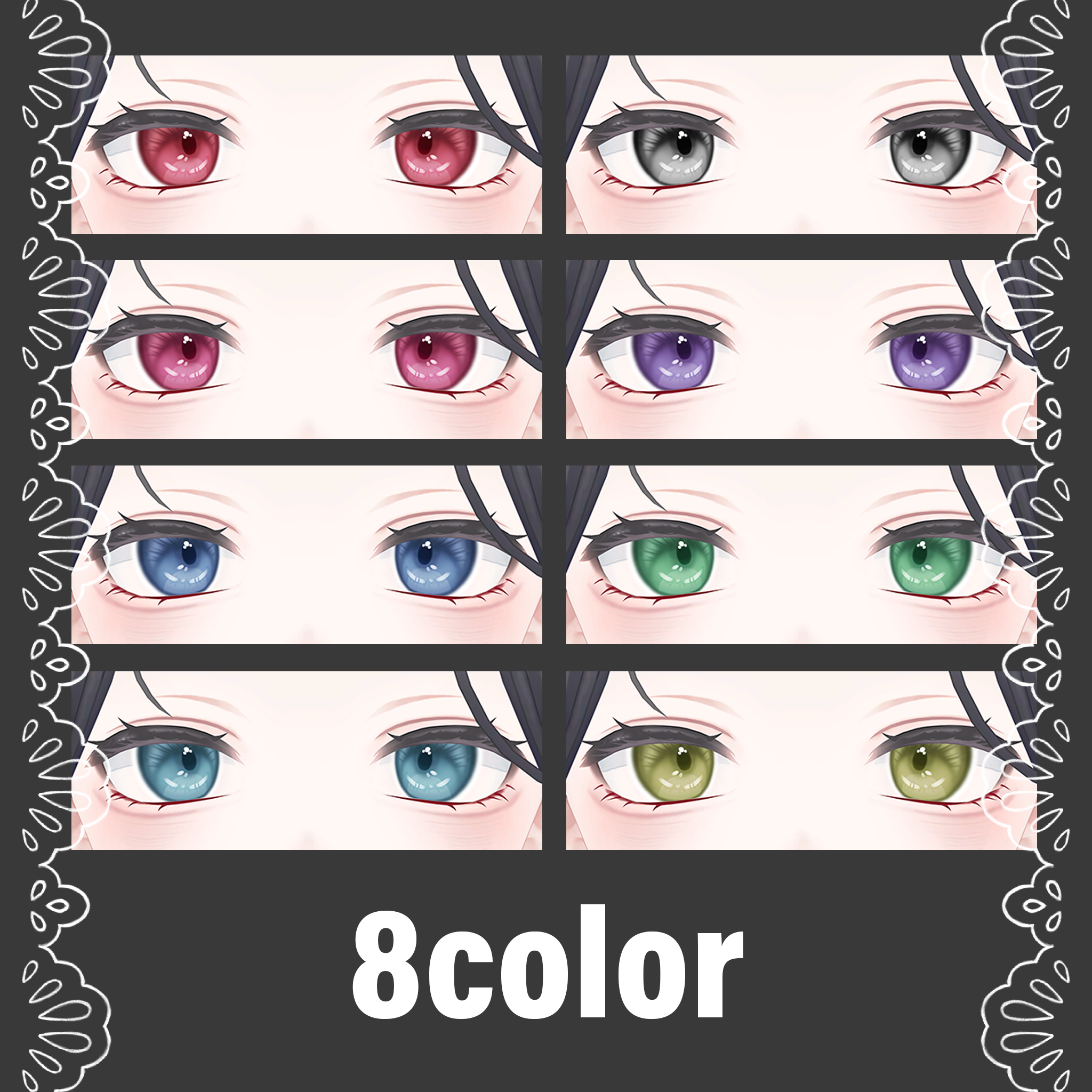 [森羅] Yandere eye&make up texture - エイ - BOOTH