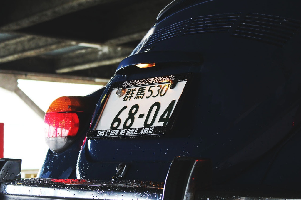 4WLC Underground License Plate Frame - 4WLC Store - BOOTH