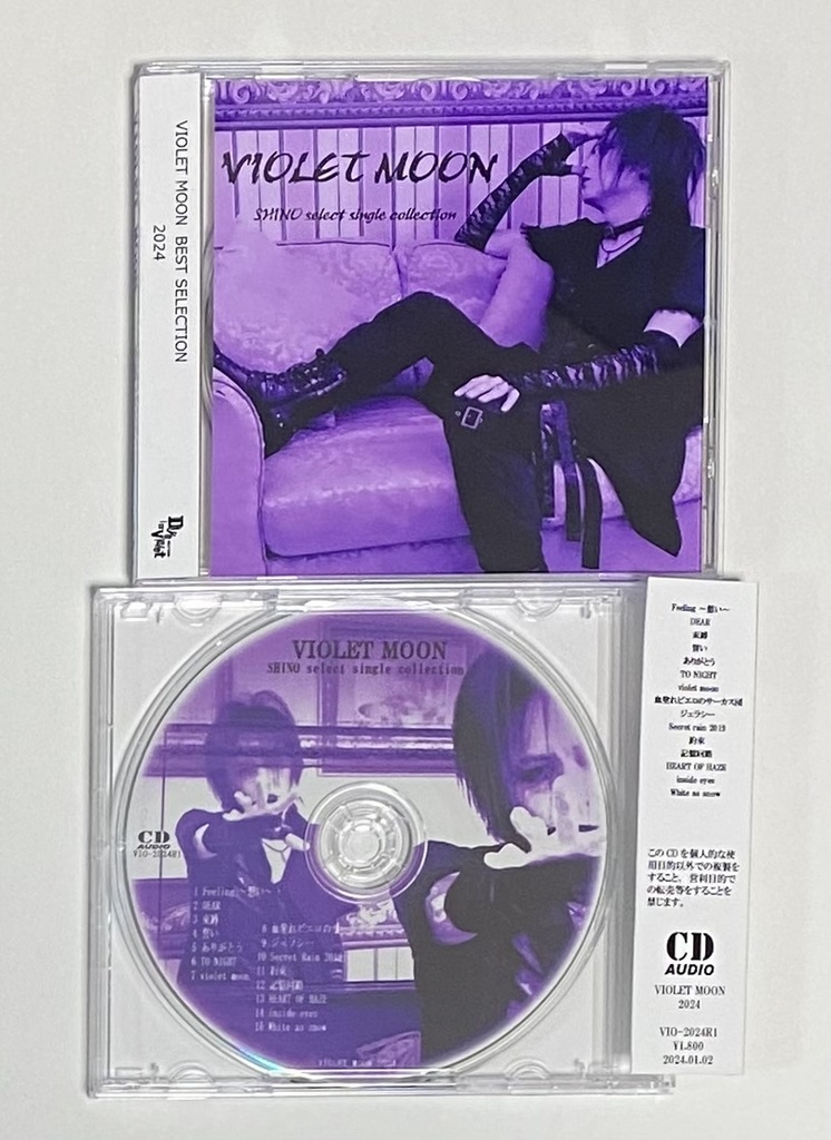 VIOLET MOON 「SHINO select single collection」 CD-R - VIOLET MOON - BOOTH