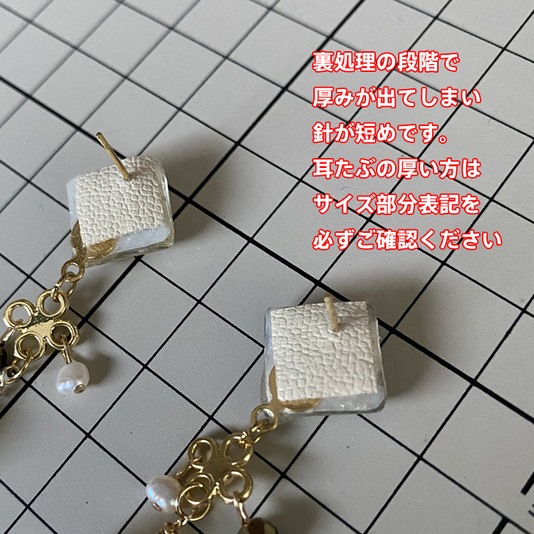 【7/12（水）22時販売】髭切イメージピアス（KANI 北野の梅ver.） - いろみず - BOOTH