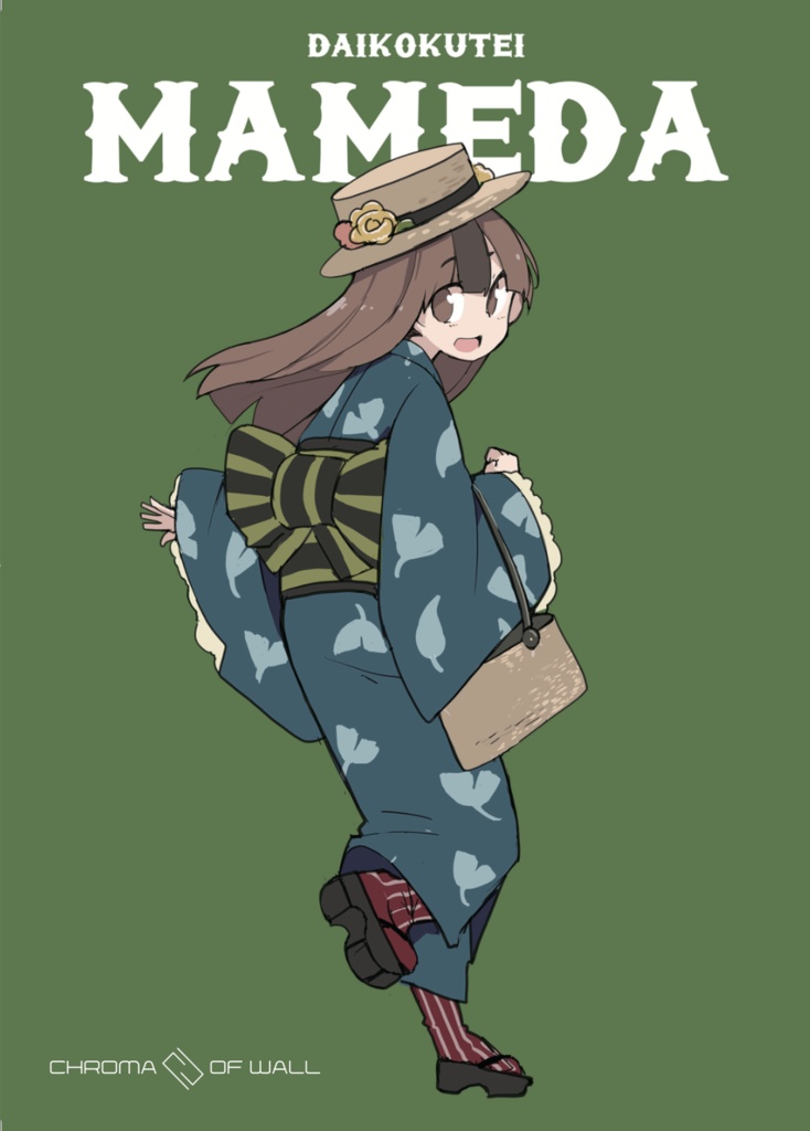 RKGK 2 - TNSK BOOTH - BOOTH