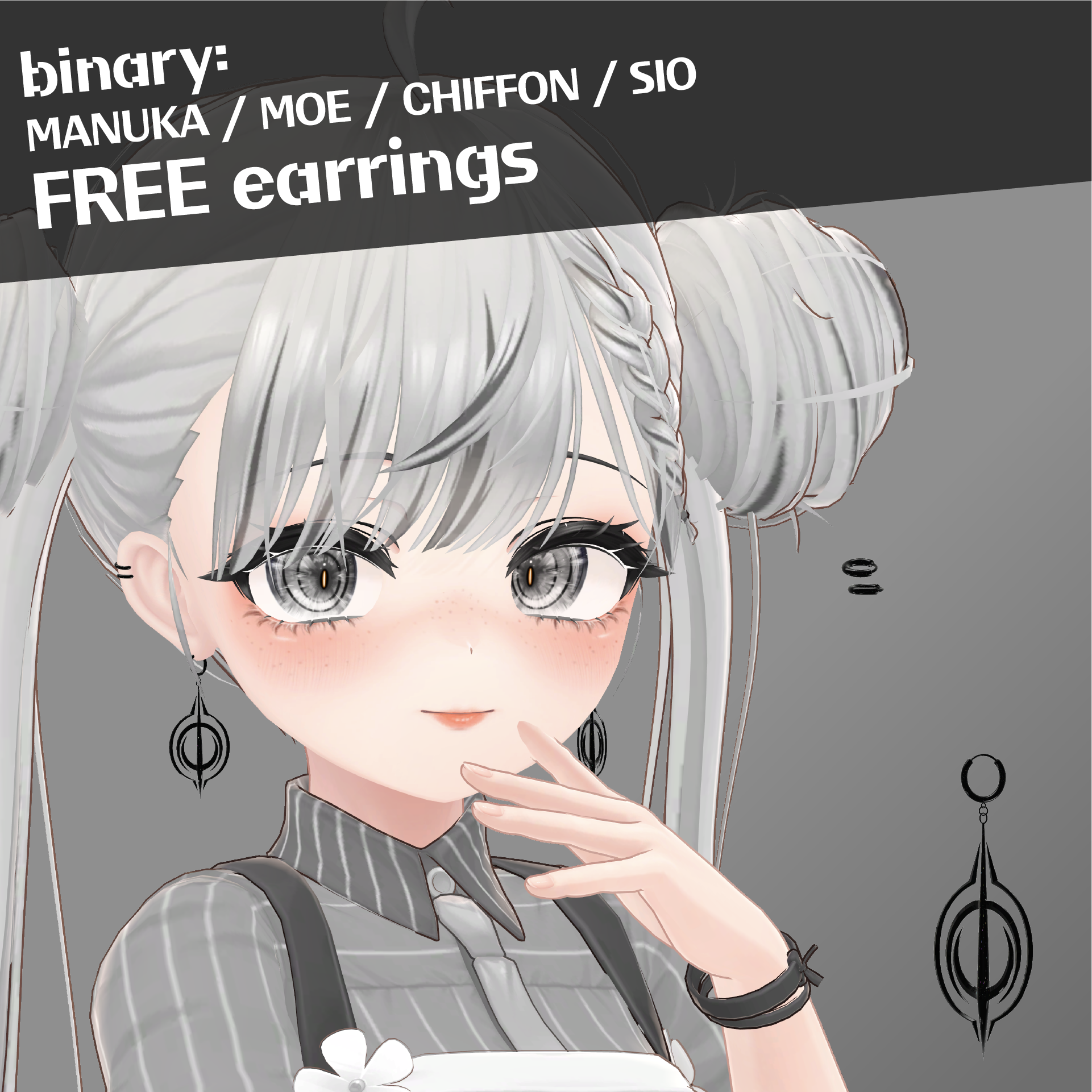 [ Manuka ] BET-02 Andromeda Eye+Makeup earrings - Binary - BOOTH