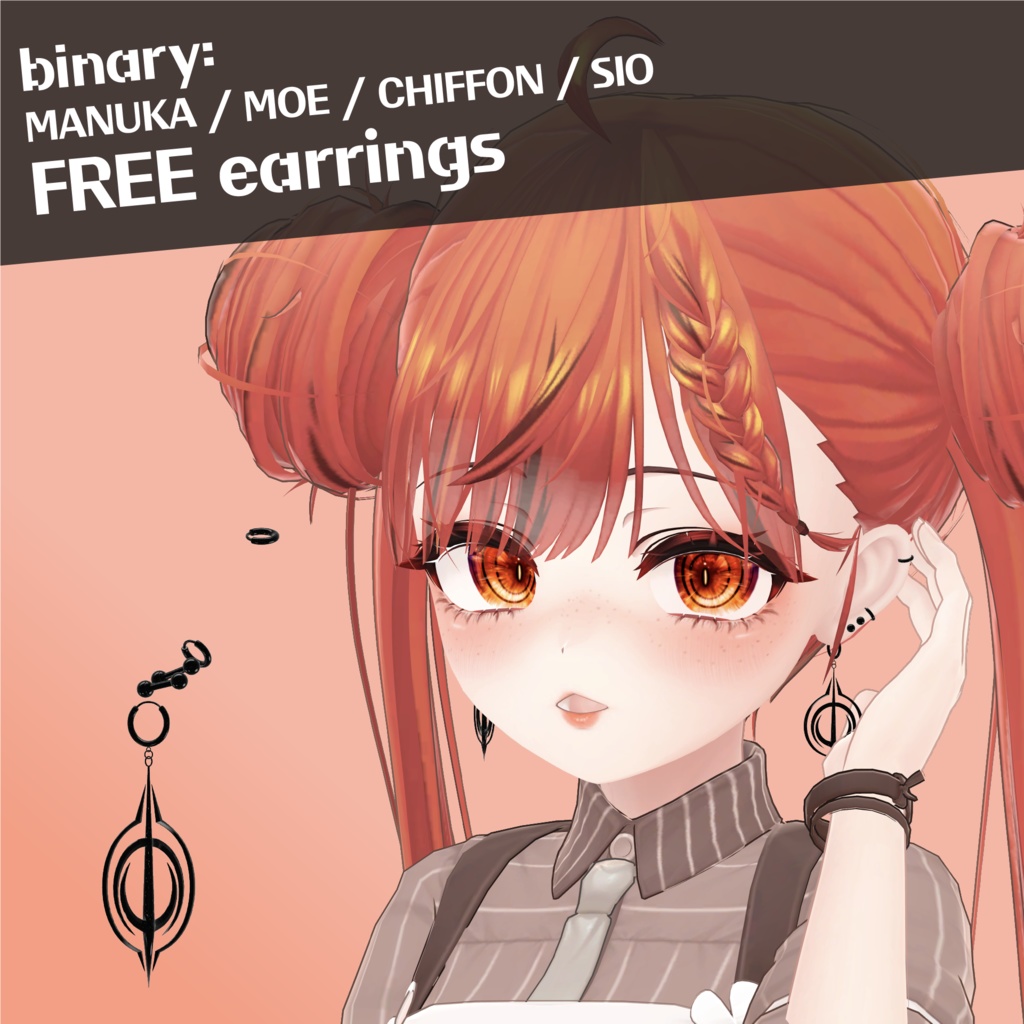 [ Manuka ] BET-02 Andromeda Eye+Makeup earrings - Binary - BOOTH