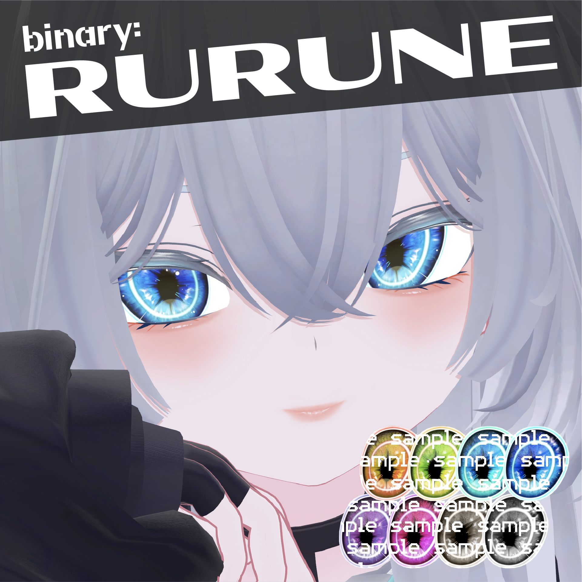 [ RURUNE ] BET-03 Lynx Eye+Eyelashes+Makeup - Binary - BOOTH