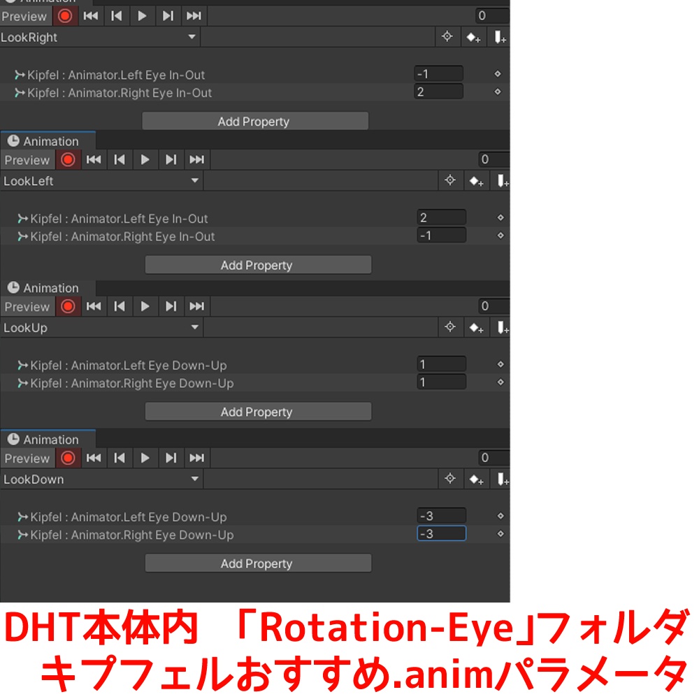 [複数アバター対応] DHT Expansion Assets - 深海パラジウム - BOOTH