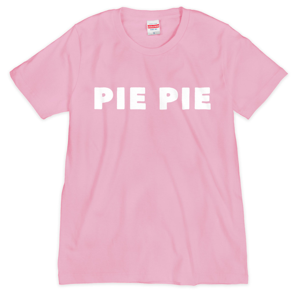 PIE PIE シルクパイパイTシャツ - heibons - BOOTH