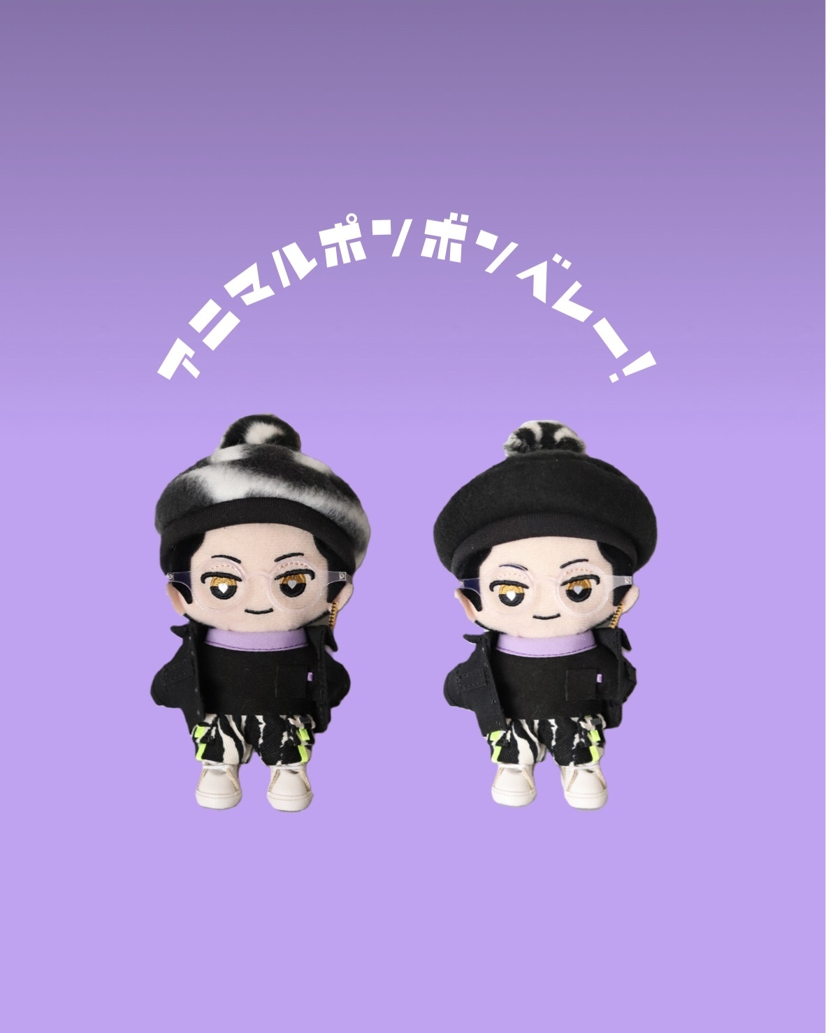 アニマル柄ファーぽんぽんベレー - waca_Boo - BOOTH