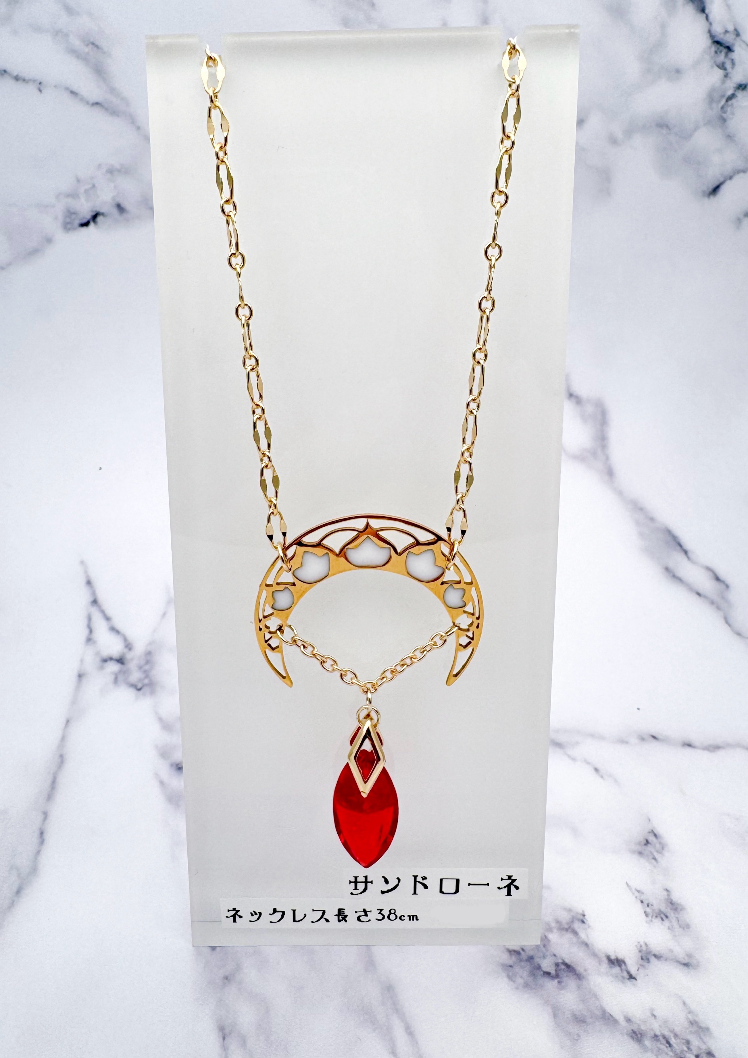【原神】サンドローネイメージネックレス - CANOPUS - BOOTH