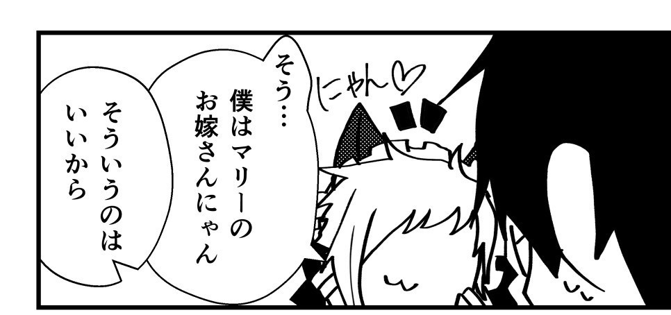 ポストカードブック - Chain - BOOTH